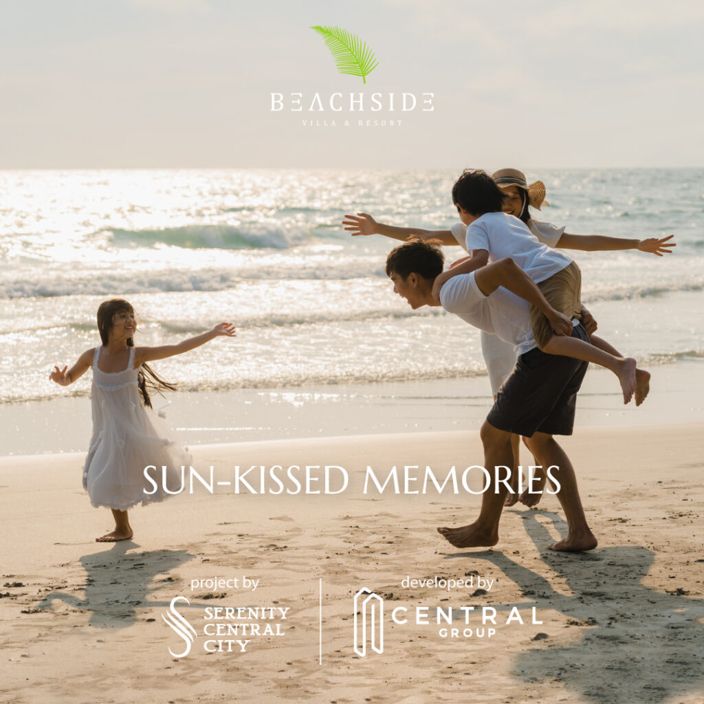 Beachside Serenity Central